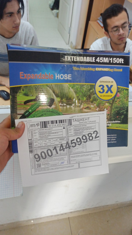 Expandable HOSE suv