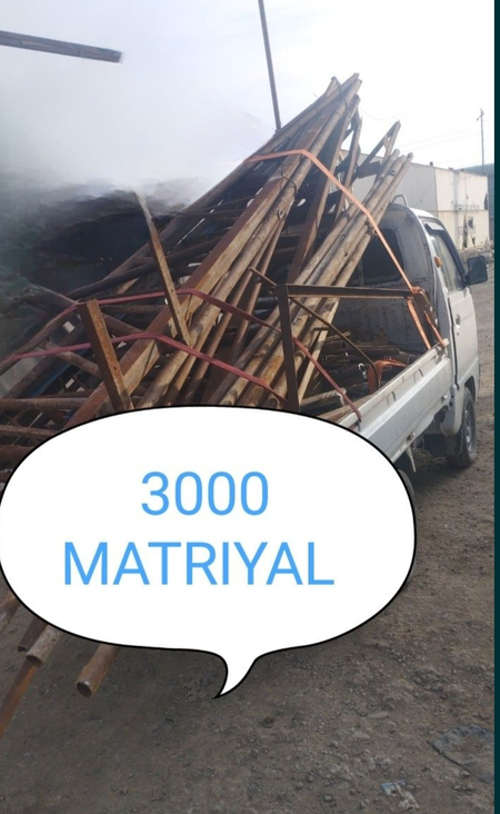 3100 cyм. Металлом. Металолом Переработка metallom