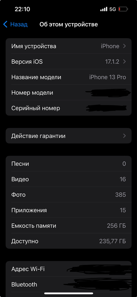Iphone 15 pro 128 gb idealno