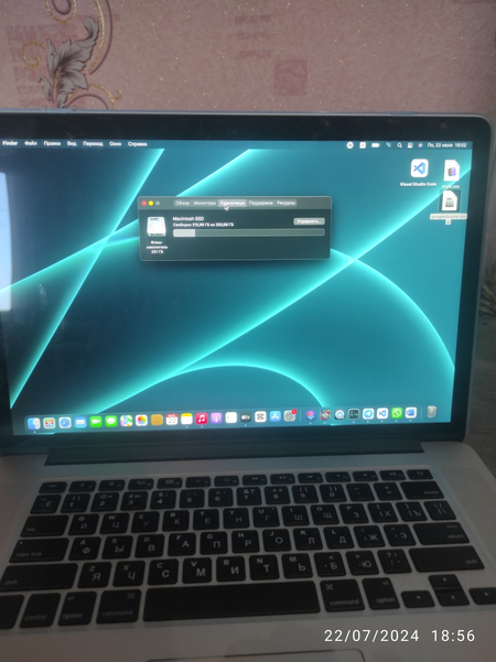 MacBook pro 2015