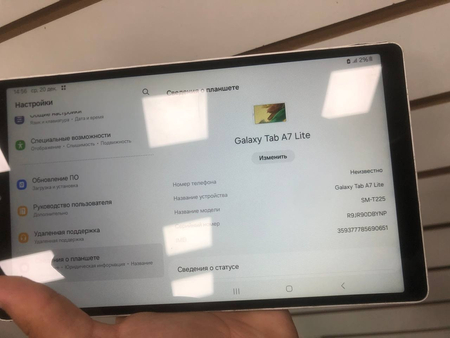 Samsung tab a 7 lite srichna