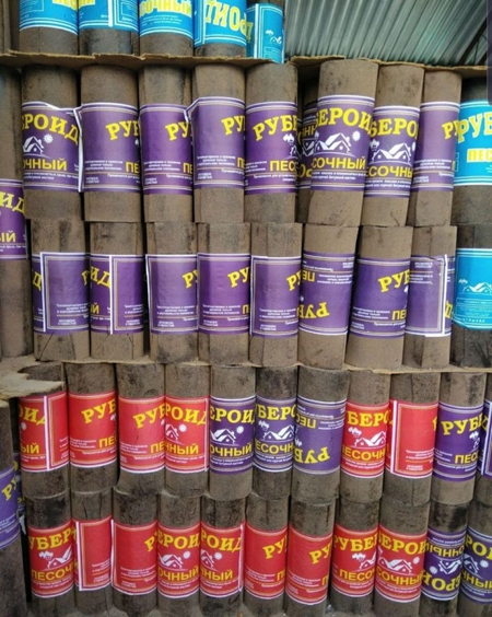 Полизол фалгаизол тол рубероид.