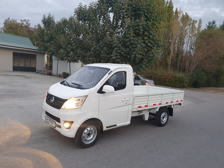 Changan katta mator