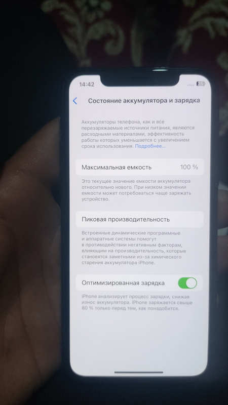I phone11 pro 256