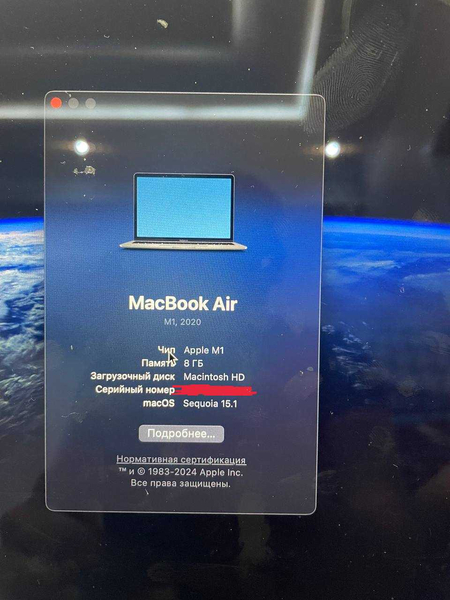 Macbook Air M1 8/256 Gb