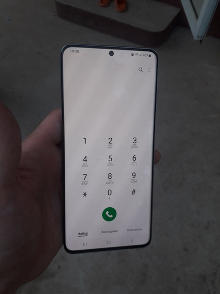 Samsung Galaxy s20 Plus