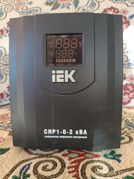 Продам стабилизатор