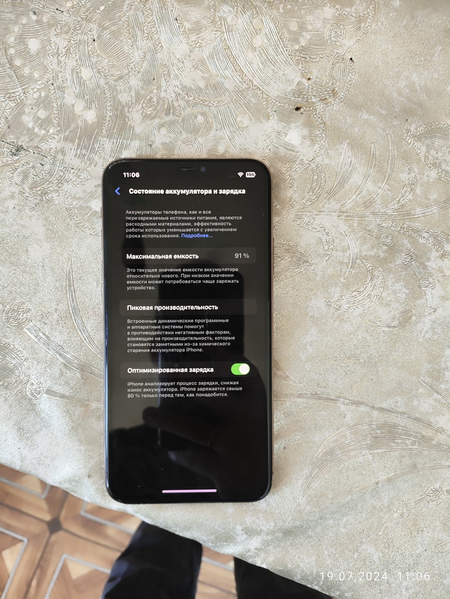 iPhone 11 pro max 64gb