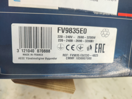 Утюг tefal официальный завоз