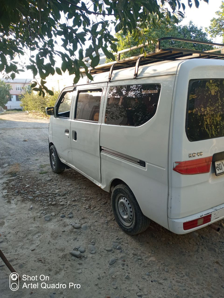 Xitoy Damas changan