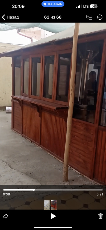Кучма дукон финск