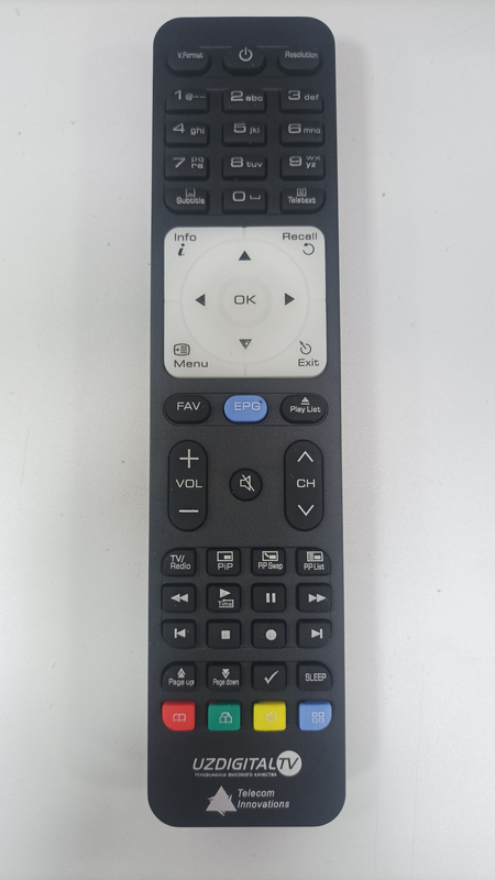 Продаётся пульты UZDIGITAL TV