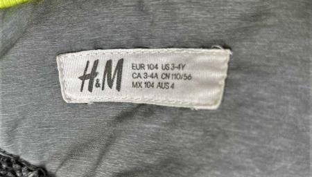 Куртка H&M  на мальчика