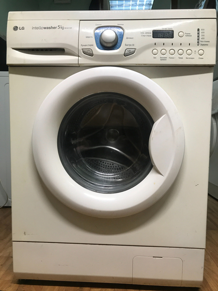 Kiryuvish moshina ustasi Samsung