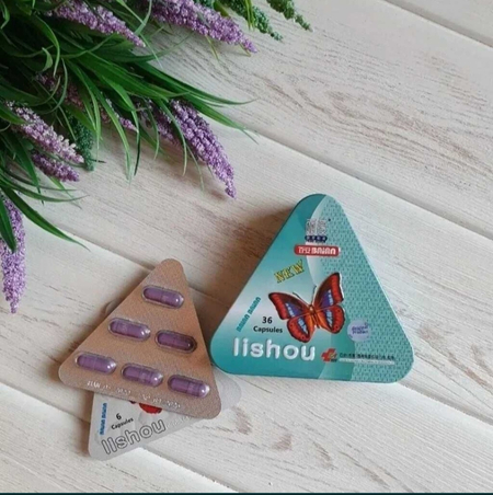 Цынзишоу plus ozdiruvchi