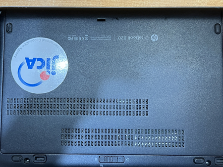 Hp elitebook g1 820