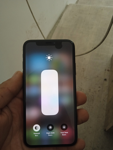 iPhone x srochnisotiladi