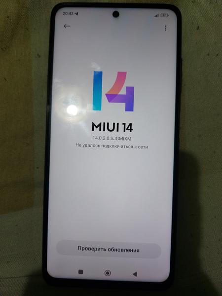 Poco X3 NFC 64tali