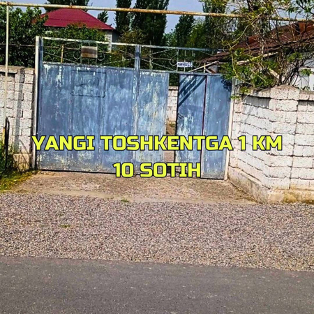 Учаска 10 сотык продаётся Юкоричирчик Янгибазар