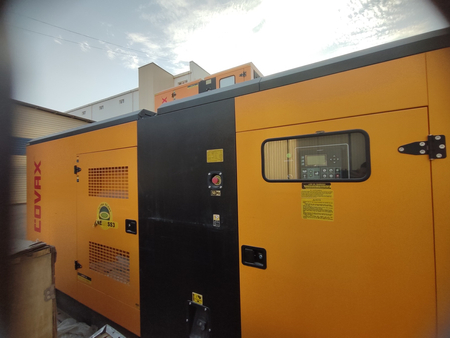 Генератор, Generator