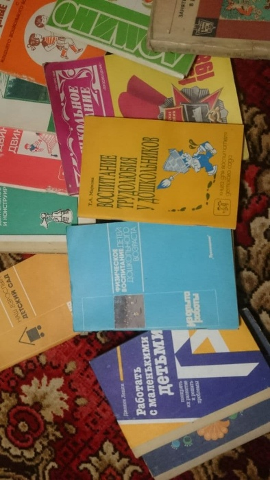 Пособия для детей