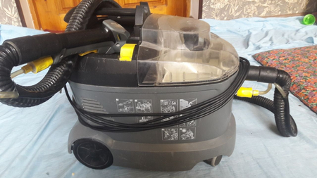 Karcher sotiladi