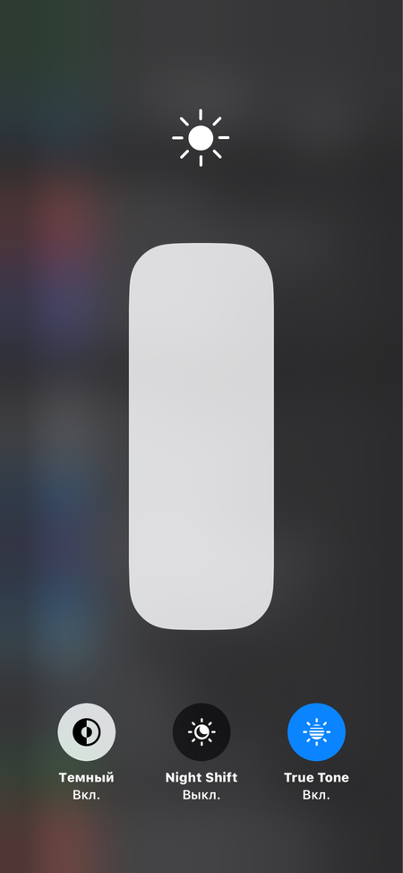 iPhone 11 pro 256 gb