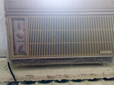 Кондиционер БК 1500