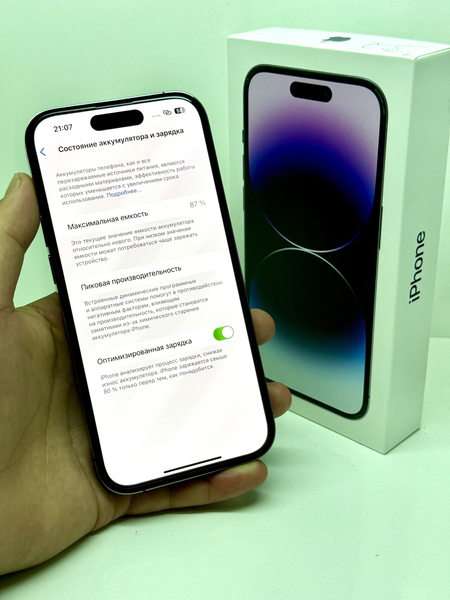 IPhone 14 Pro 87%