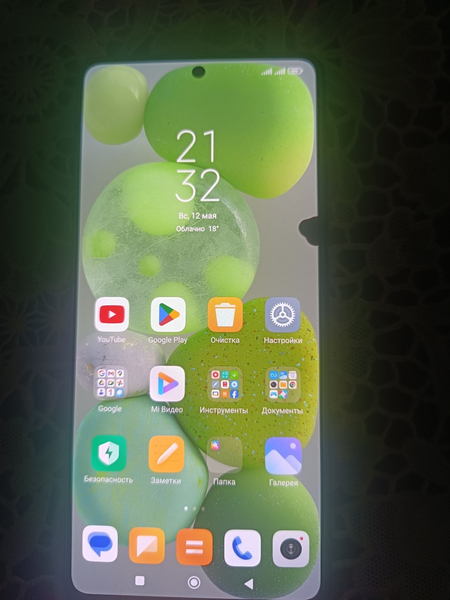 Redmi note 12 pro 5g
