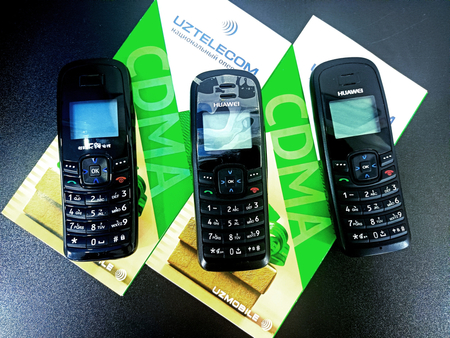 Узмобайл ( uzmobile ) сдма ( cdma 450 ) HUAWEI 8021 банан banan