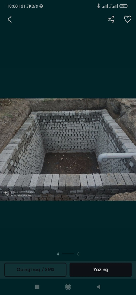 Ура казамиз урачи