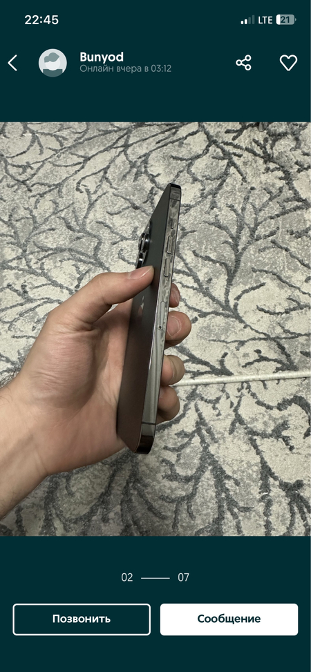 Iphone 12 pro LLA