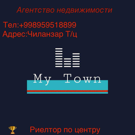 -Тараса Шевченко 3/4/5 кирпичный ор-р метро-