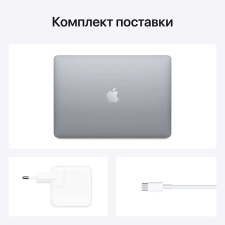 Macbook Air M1 2020 8gb ram 256 SSD (yangi, 2 hafta ishlatilgan)
