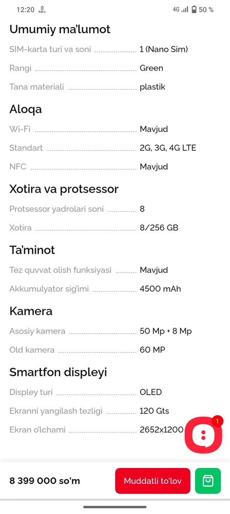 Huawei Nova 11 Pro Flagman