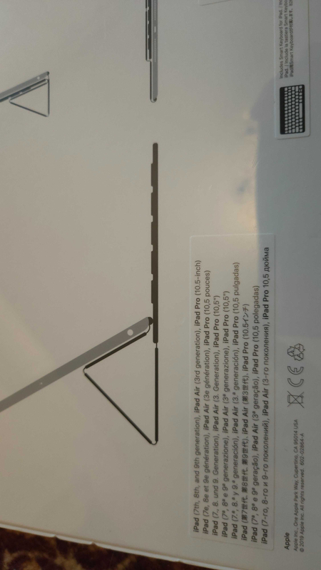 Smart Keyboard iPad