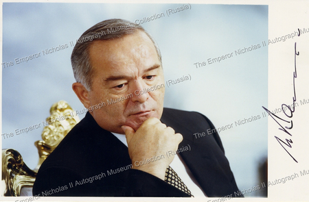 Islom Karimov Dastxati.