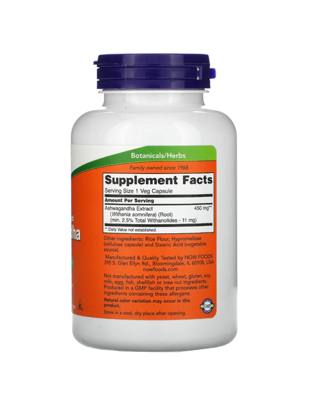 Now foods, Ашваганда, 450 мг, 180 растительных капсул