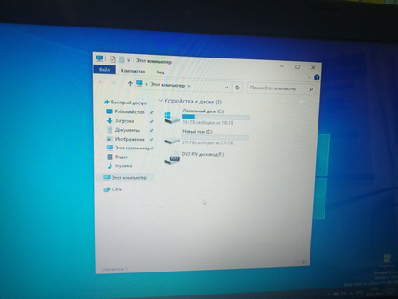 Asus core i5 1500 ming