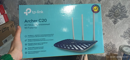 Wifi router sotiladi.