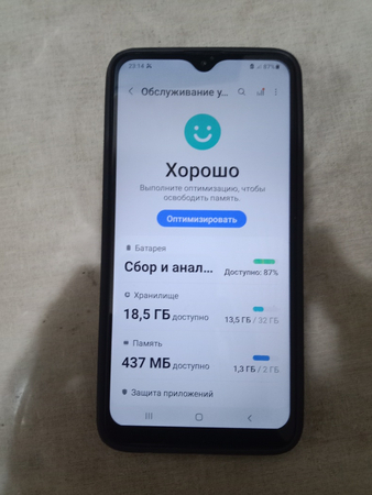 Redmi 5 plus 4/64