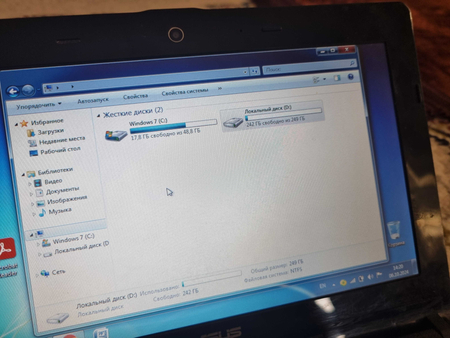 Netbook sotiladi