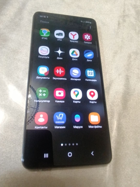 Samsung Galaxy A72 6/128GB qora rang
