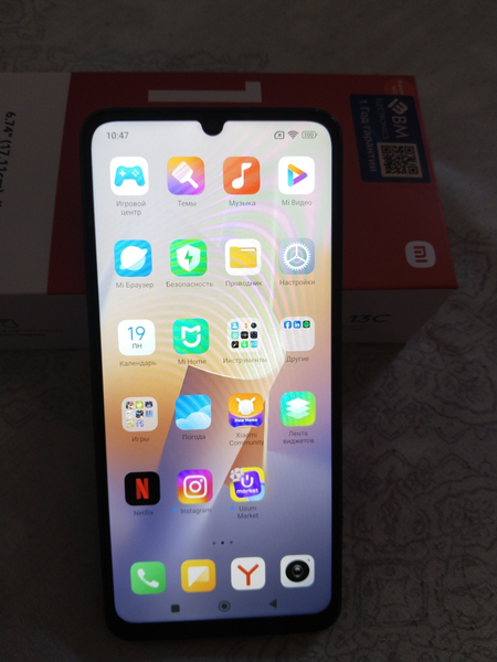 Redmi 13C sotiladi Yengi 4/128 kimga qizu bosa srochno