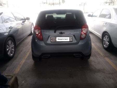 Spark 2013 yil 7000