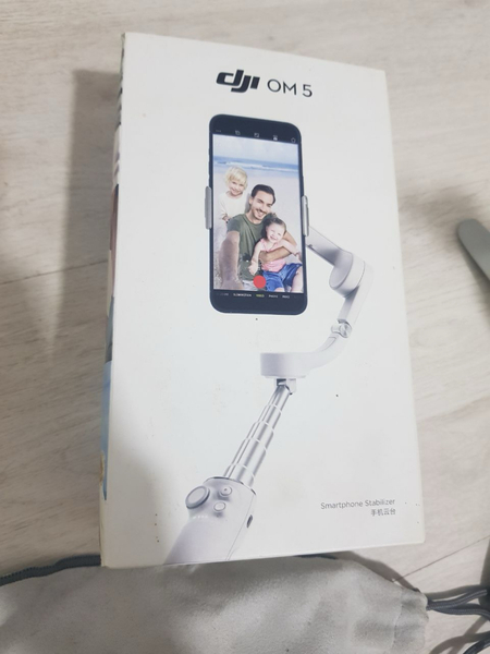 Dj om 5 mobile original