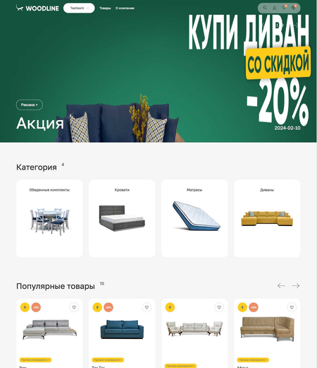 Разработка Веб-сайтов / Veb-saytlar ishlab chiqish / CRM /Админ панель