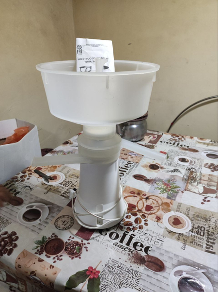 Separator elekton