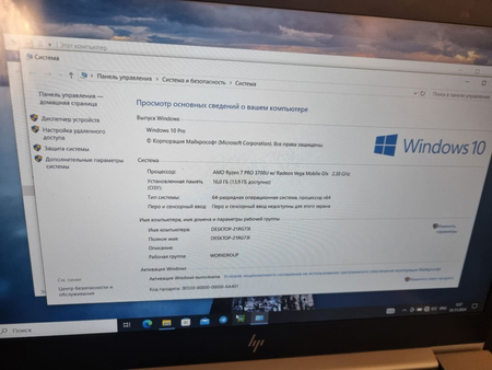 Hp elitebook holati yaxshi